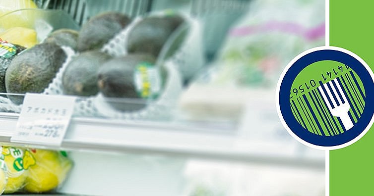 GS1 Standards in der Branche Foodservice